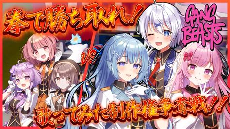 🔴20：00~ アイリス・ルセン🕊🌊 Irislucenv Twitcast