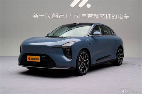 【智己汽车2026款智己ls6增程 52 Max】报价参数图片 新浪汽车