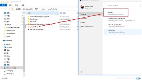 Idea中java项目修改项目名idea修改项目文件夹名称 Csdn博客