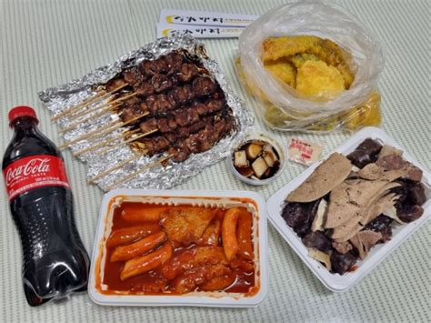 맛집 대구 달서구 상인동 분식 맛집 심야매점 네이버 블로그