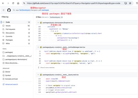 在 Uni App 里使用 Tanstackvue Query 知乎