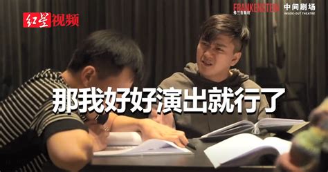 视频 翟天临复出：我是个演员 想继续表演手机新浪网
