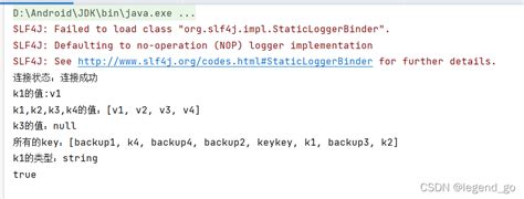 Redis相关 02err Syntax Error Csdn博客