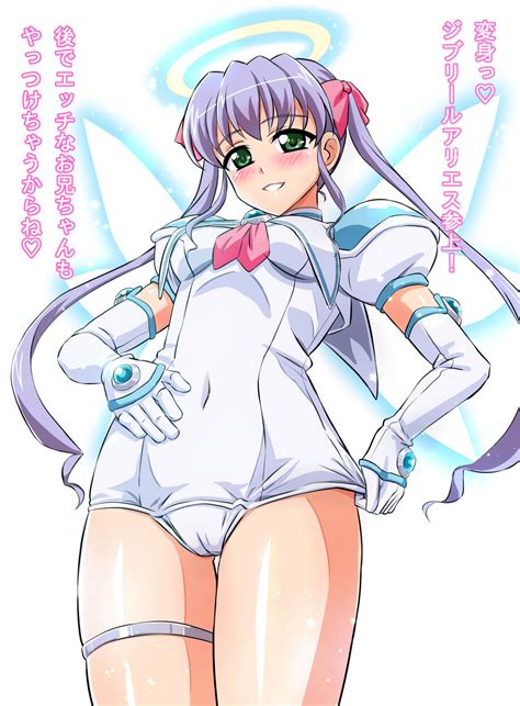 Jinno Hikari And Djibril Aries Makai Tenshi Djibril And 1 More Drawn