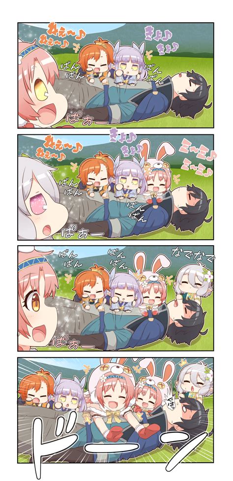 Yuuki Princess Connect Danbooru