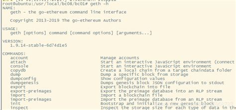 手把手带你入门区块链（实践：ubuntu服务器搭建以太坊私有链）ubuntu区块链私链的实验心得 Csdn博客