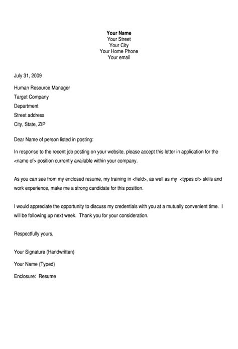 Fillable Cover Letter Template Easily Airslate