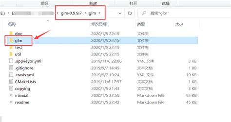 Win10vs2019 配置opengl Glfw、glew和glmwin10 Glut Glew Glfw 复制 Csdn博客