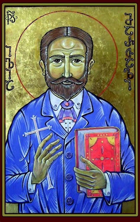 წმ ილია მართალი Baseball Cards Fictional Characters Baseball