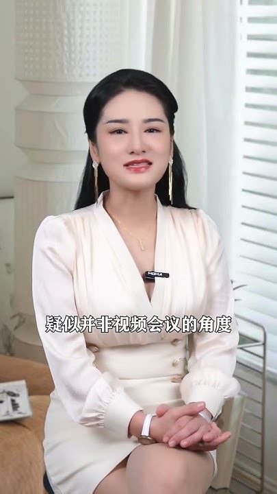 正能量 情感 感情 Youtube