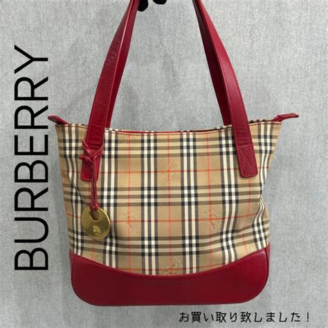 【質屋かんてい局松山朝生田店】でburberry（バーバリー）をお買取致しました！ 愛媛県松山市の質屋なら質屋かんてい局【全国200店舗