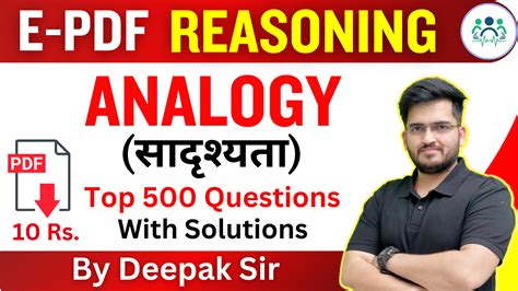 Reasoning Life By Deepak Sir