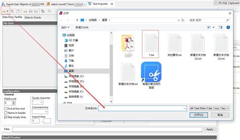 使用plsql导入excel数据至oracle数据库 海阔天空 博客园