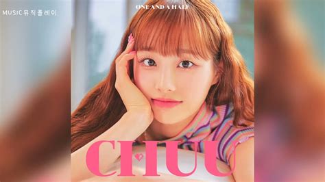 츄 이달의 소녀 일과 이분의 일 Youtube