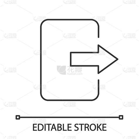 Exit Button Icon