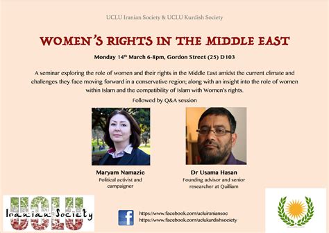One Law For All 14 March 2016 Womens Rights In The Middle East Uclu