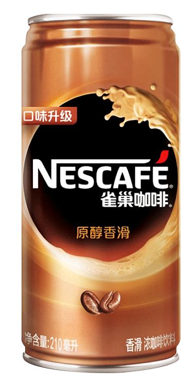 雀巢咖啡