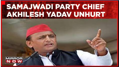 Samajwadi Party Chief Akhilesh Yadavs Convoys Collides With Each Other