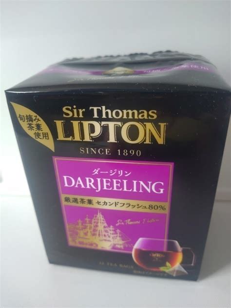 Lipton ダージリンティー リプトン 公式 無糖 サー・トーマス・リプトン 12袋 紅茶の専門家リプトン公式オンラインストア 通販