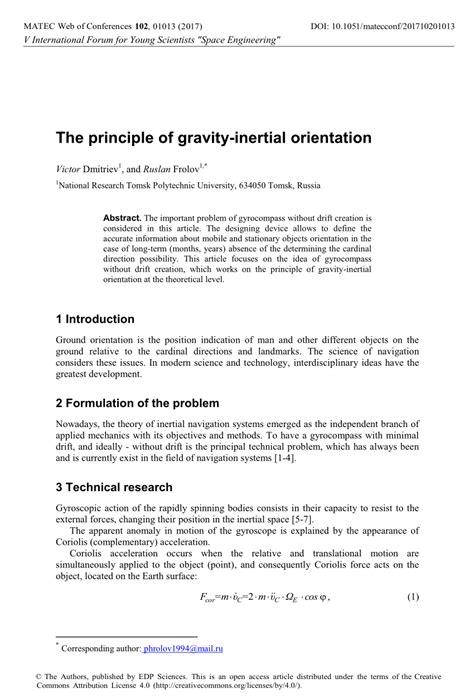 Pdf The Principle Of Gravity Inertial Orientation
