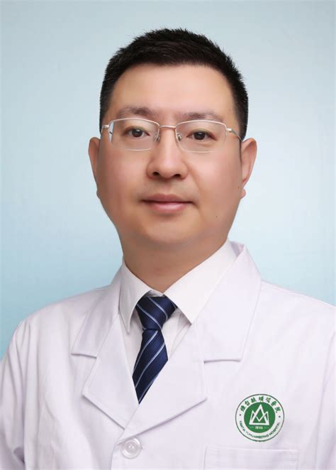 诊断科室 科室导航 烟台毓璜顶医院 官网网站