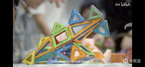 原魔是怎么诞生的？原神设计师现身说法：遗迹巨蛇其实很难做 3楼猫