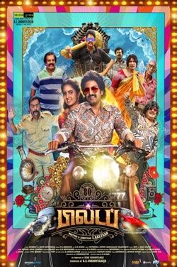 80 S BuildUp Tamil Book Tickets At Cineworld Cinemas