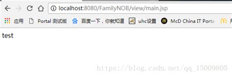 Springspringmvcmybatis简单易懂实例整合springmvc Mybatis Example 写法 Csdn博客