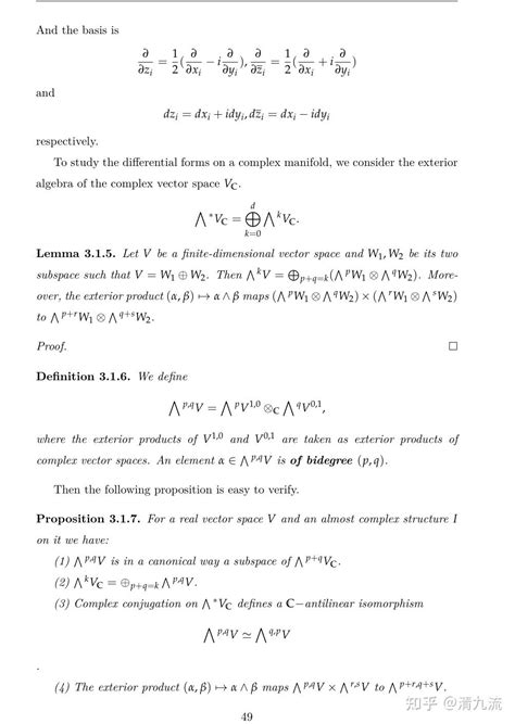 黎曼面3Elements of Complex Manifolds 知乎