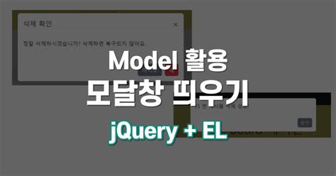 codingmingu julie mingu velog