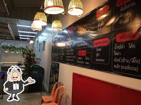 ส้มตำ Sex จัดจ้าน Hat Yai Menú Del Restaurante Precios Y Reseñas