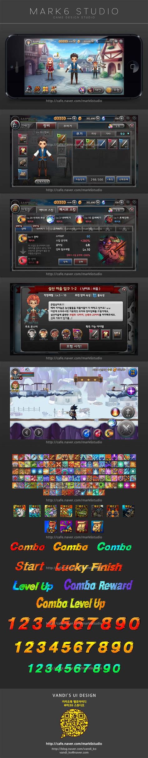 UI gameおしゃれまとめの人気アイデアPinterestPhan Vy