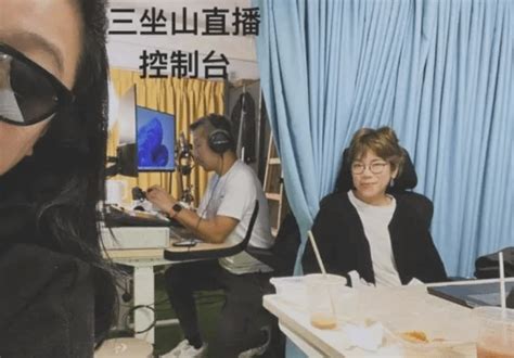 Tvb Gamersky