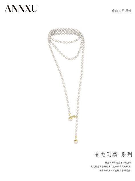 Annxu Jolin Tsai вики Fandom