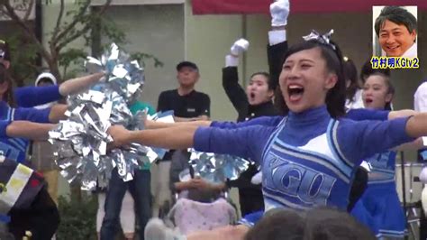 エイトマン関学勝利の歌 ② 2019 第42回総合関関戦 前夜祭 岸本ゆずか関西学院大学応援団長指揮 Youtube