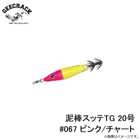 ジークラック 泥棒スッテtg 20号 067 ピンクチャート 釣具のfto 通販 Yahooショッピング