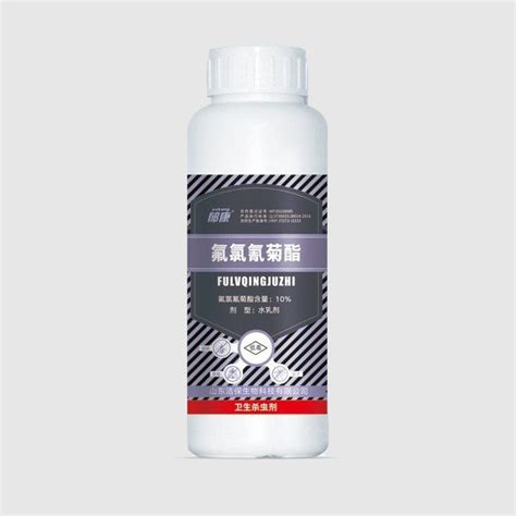 Beta Cyfluthrin 98 Tc Insecticide Pesticide