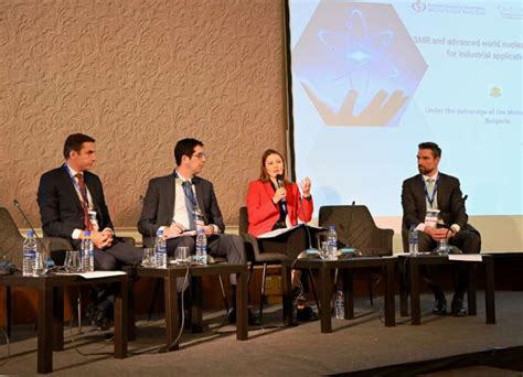 Новини БЪЛГАРСКИ АТОМЕН ФОРУМ