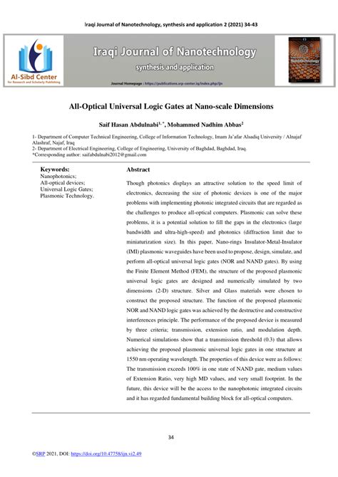 Pdf All Optical Universal Logic Gates At Nano Scale Dimensions
