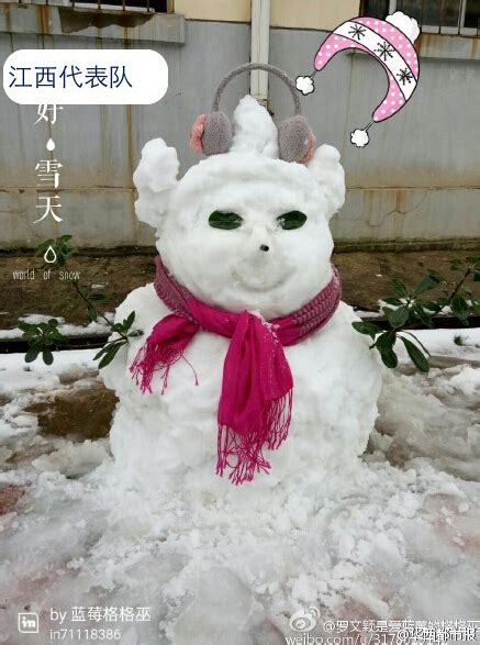 没有最丑只有更丑 网友发起最丑雪人比赛 海口网