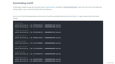 黑苹果安装主要步骤 creating the usb opencore install guide csdn博客