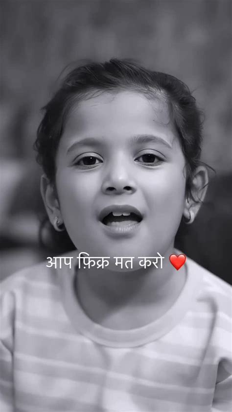 Raj Suresh Bhosale Mention Your Favourite Person 🥹💫🙈 Like Comment