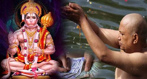 Bhaumvati Amavasya Bhutadi Amavasya Or Chaitra Amavasya 2023 Shani