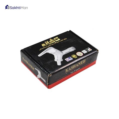 مشخصات قیمت و خرید شیر شلنگی حیاطی کاشانه مدل تک متال ساختیمان