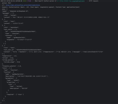 langchain4j：tool的使用 langchain4j tool csdn博客