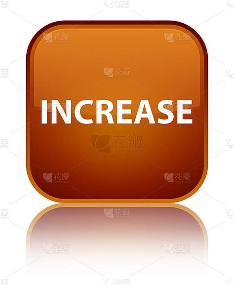 增加特殊的棕色方块按钮