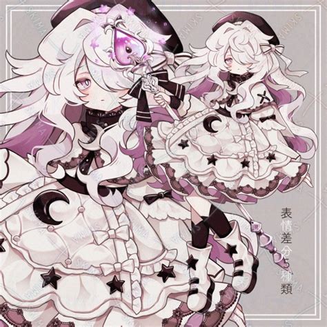 杖を持った魔法使い Skima（スキマ）