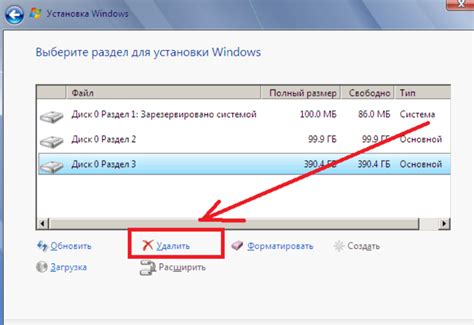 Как перейти с виндоус 11 на 10 Ответы Mail