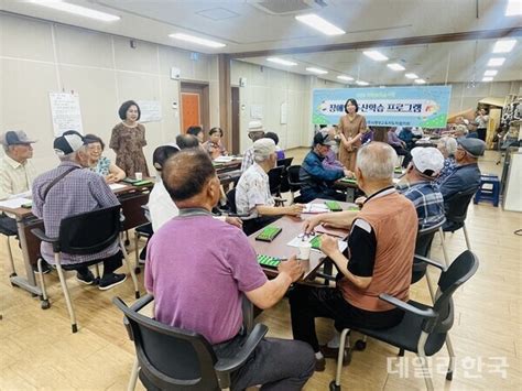 상주시 평생학습원 읍면동 6개소에 어르신 주산교육 순차 개강