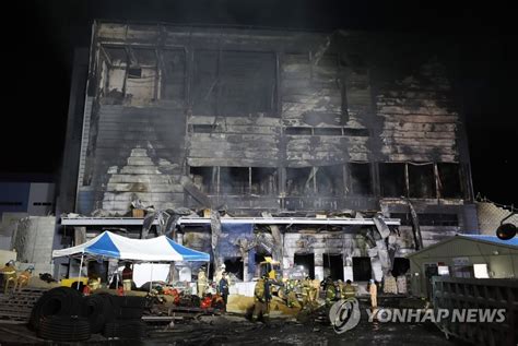 이천 물류창고 참사 희생자 대부분 일용직신원 확인 총력 위키트리